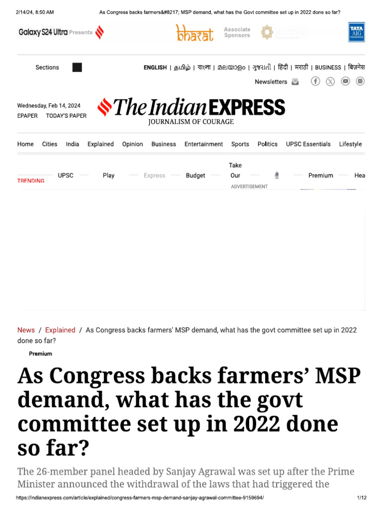 Farmers Protest and MSP Demand 0bd41eb6b1 | PDF
