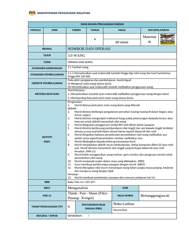 (4) Unit 3 Wang | PDF