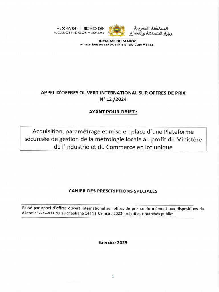 Aoo 12-2024 CPS | PDF