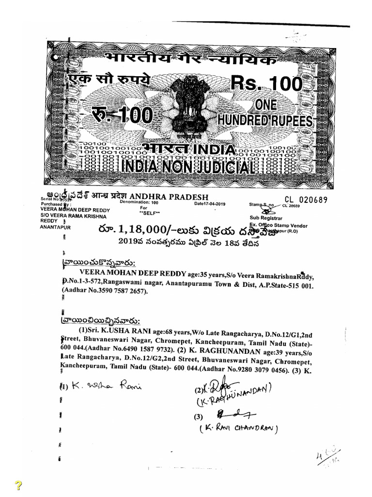certified-copy-1220-1-4615-2019-pdf