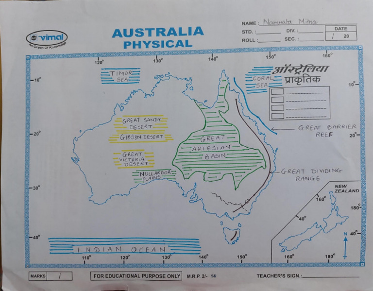 Map of Australia - Geography - Class VII - (2023-24) | PDF