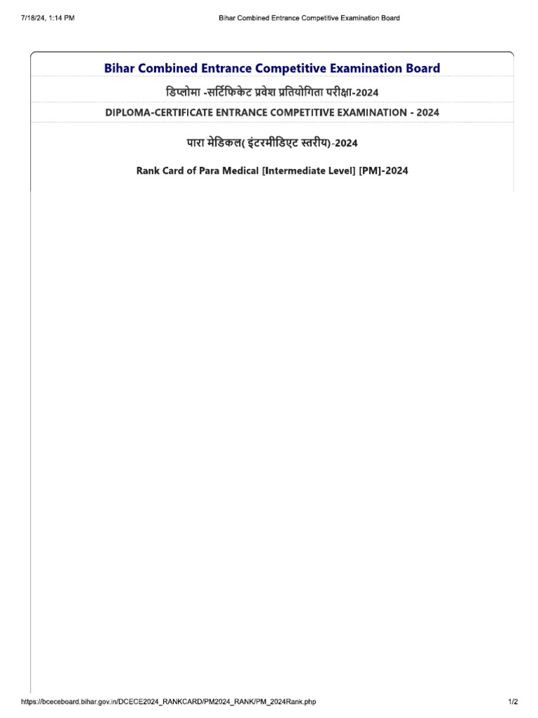 Bcece PM Result | PDF