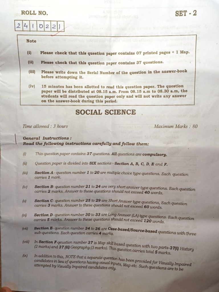 Class 10 Sst Paper Leak | PDF