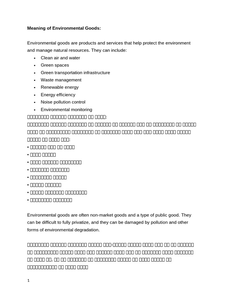 MJ-8 Characteristics of Environmental Goods | PDF