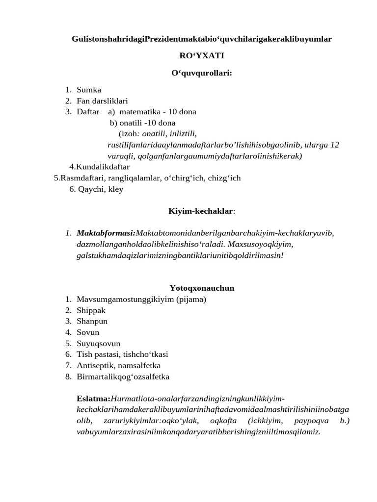 Kerakli buyumlar RO'YXATI 6-11-sinflar uchun | PDF