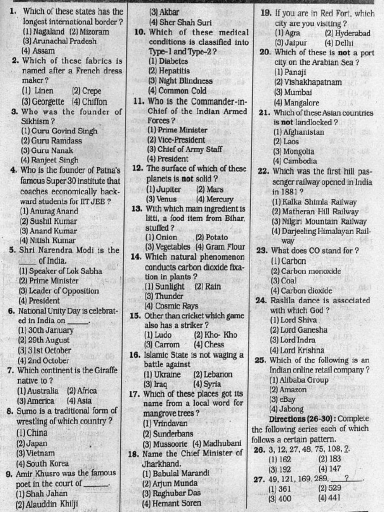 Railway RPF 2015 Question Paper PDF (WWW - Gksolves.com) | PDF