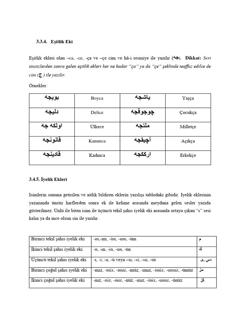 Osmanlica Ekler-2 | PDF