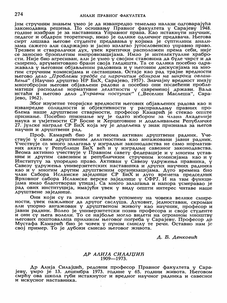 Anali - 1974 1 2c 23 | PDF