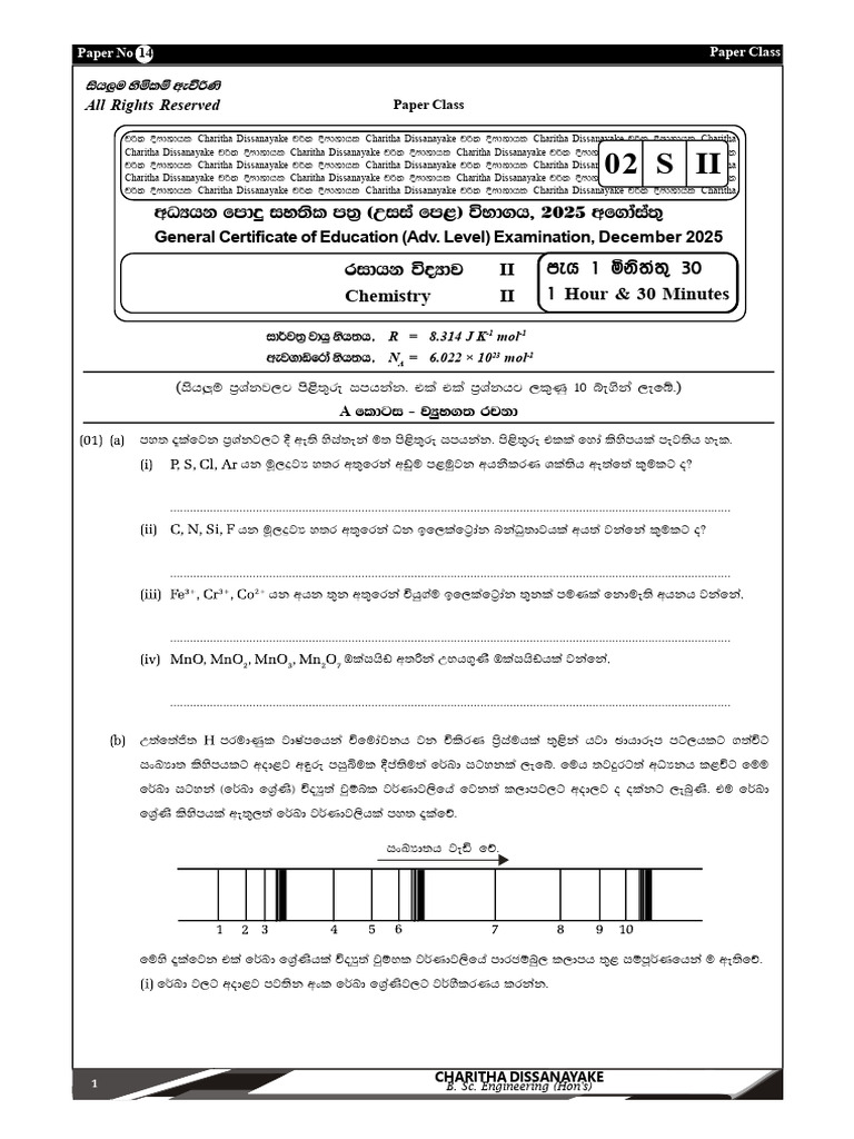 Paper 14 | PDF