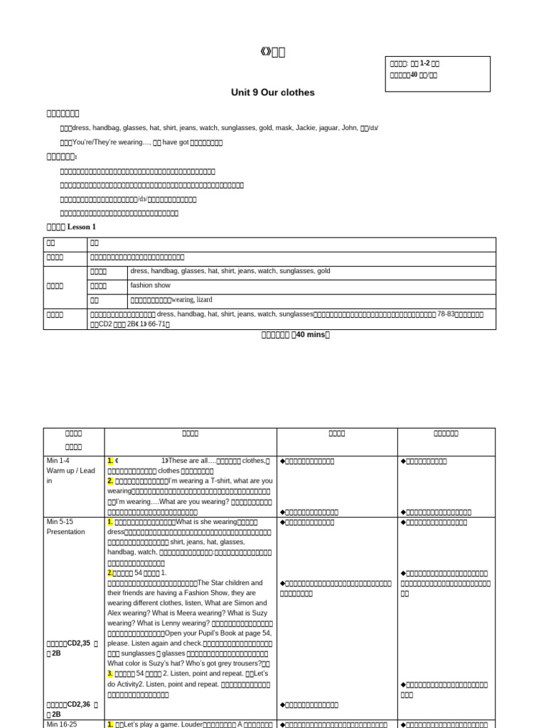 Book - 2 Unit - 9 | PDF