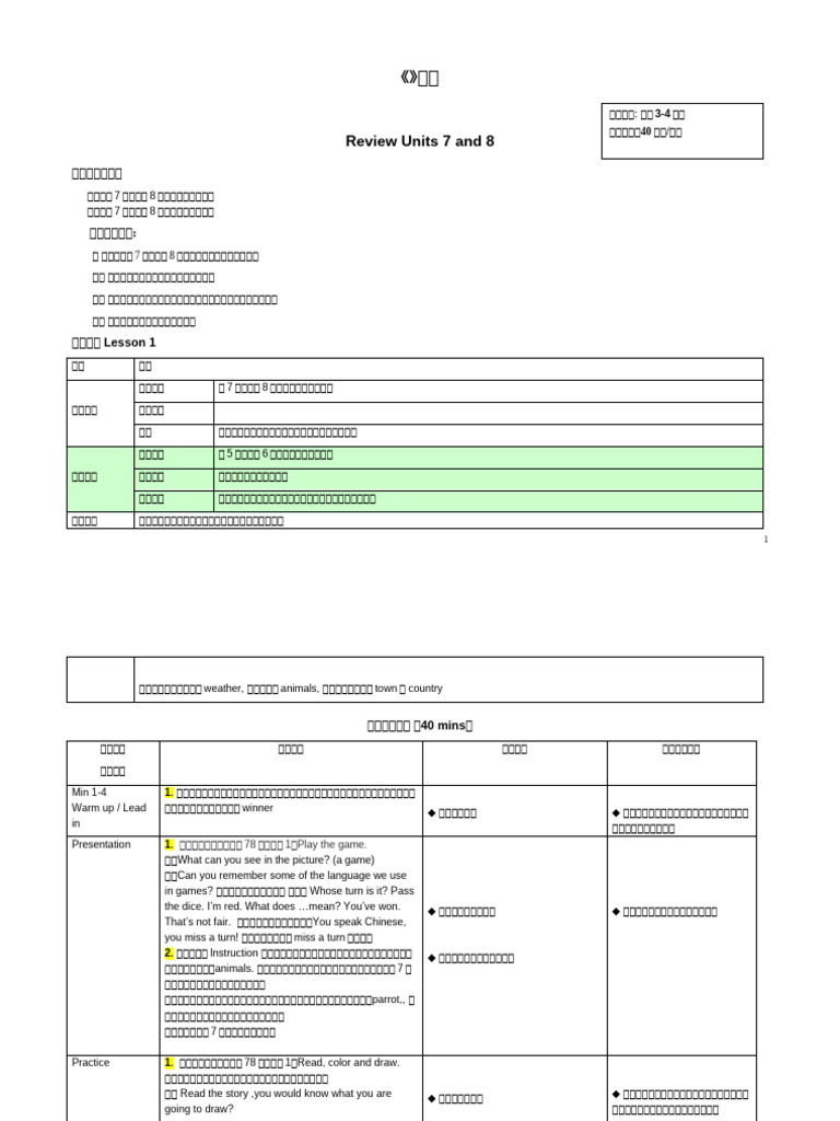 Review Unit7and8 Pdf