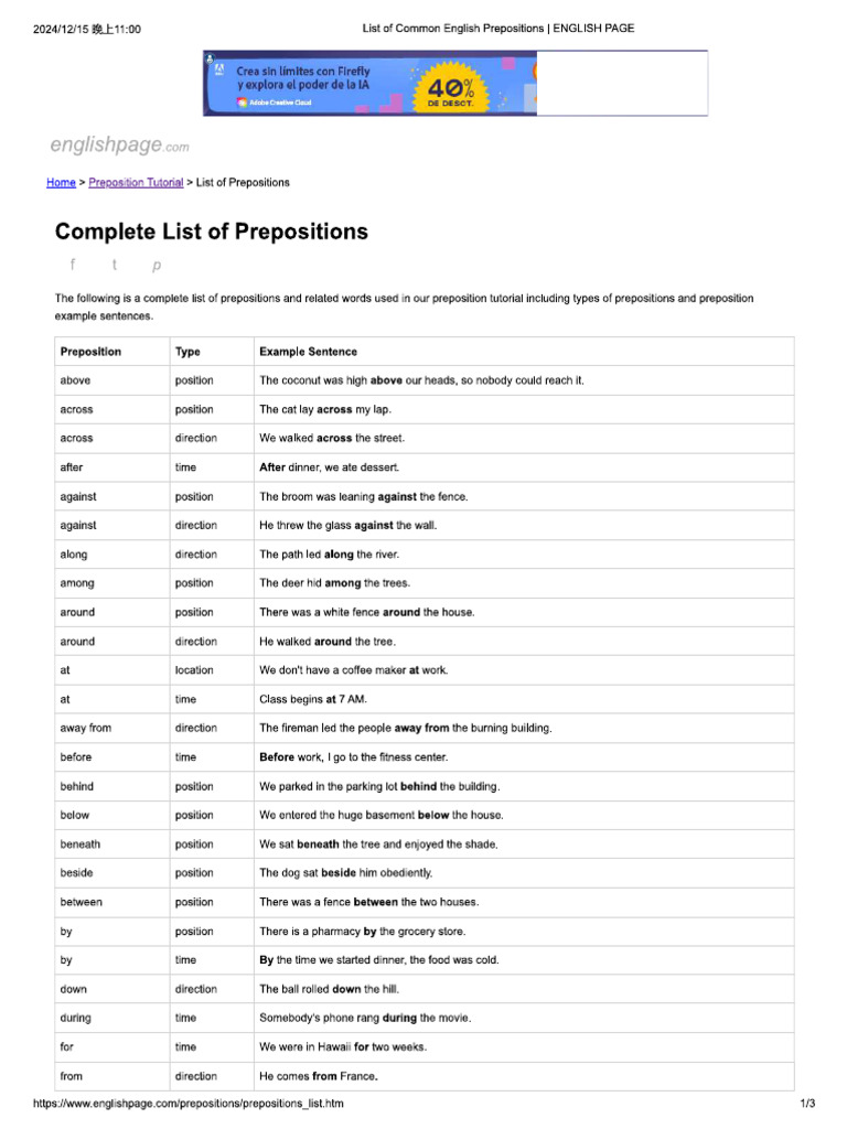 Complete Preposition List | PDF