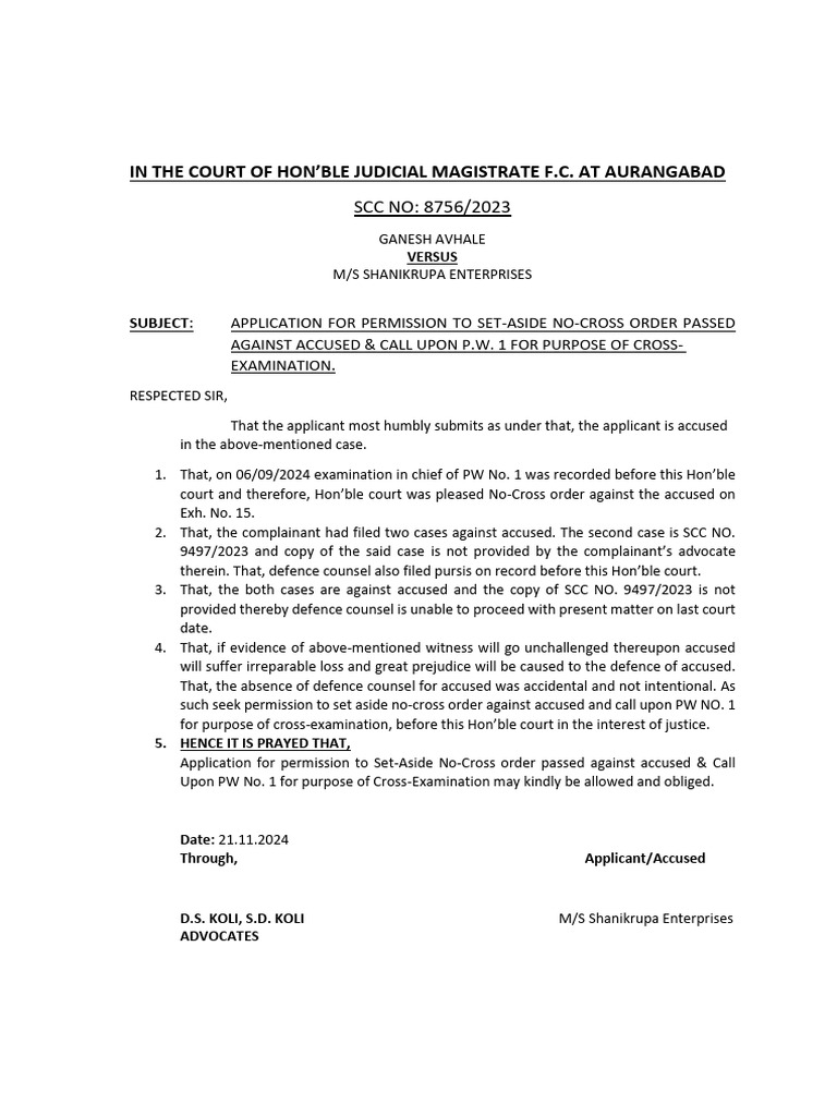 No Cross Set Aside Application Format | PDF