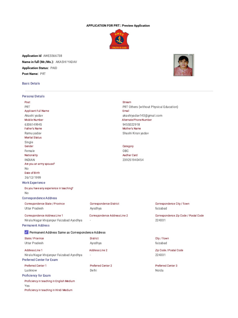 Application Form Prt | PDF