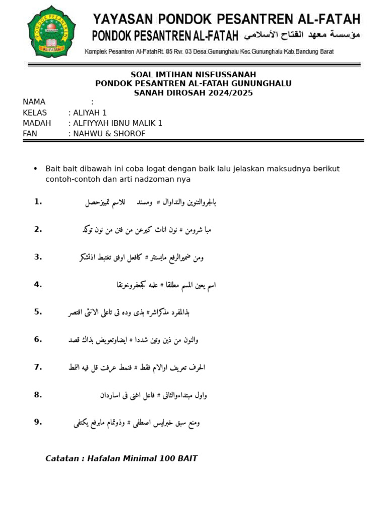 Soal Ahklaqul Bani 2 - Ibtida 2 Putra | PDF
