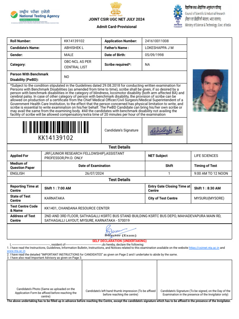 JOINT CSIR-UGC NET JUNE-2024 - India | PDF | Identity Document