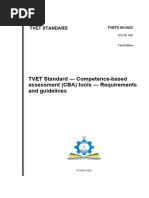 IC Inventory Discrepancy Report 11278 | PDF | Inventory
