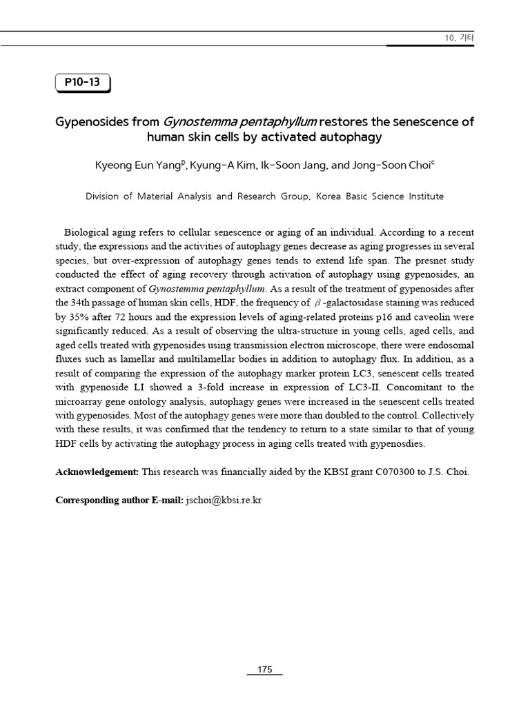 Gypenosides Fro | PDF