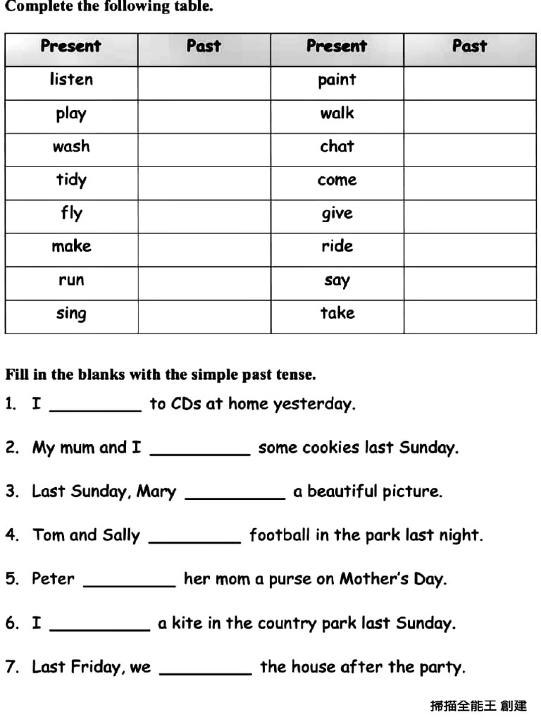 22-23 p3 Eng Simple Past Tense | PDF