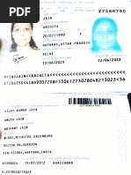 NABIL passport | PDF