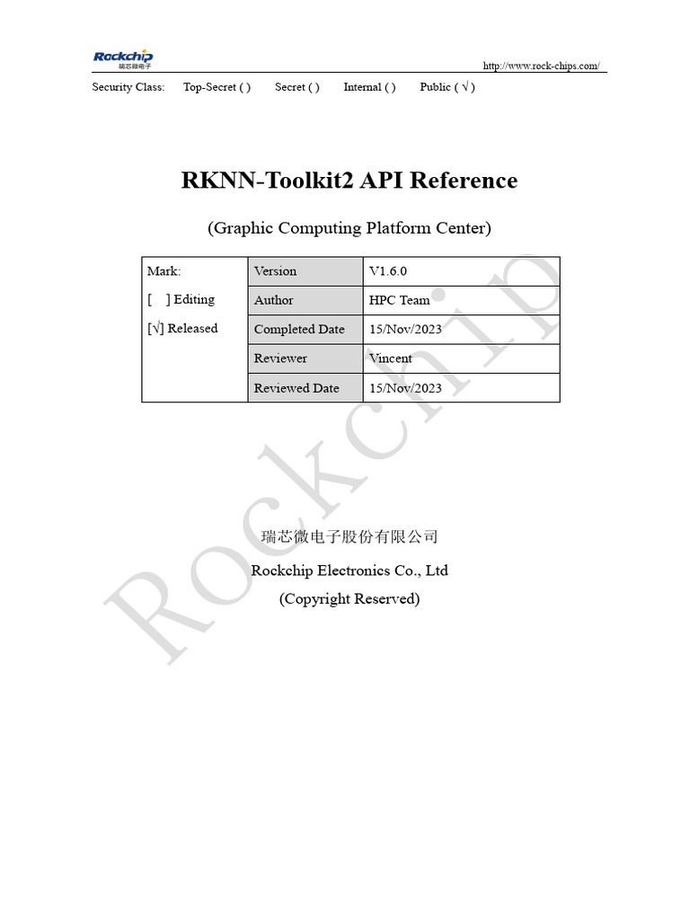 03 Rockchip RKNPU API Reference RKNN Toolkit2 V1.6.0 EN | PDF | Parameter (Computer Programming ...