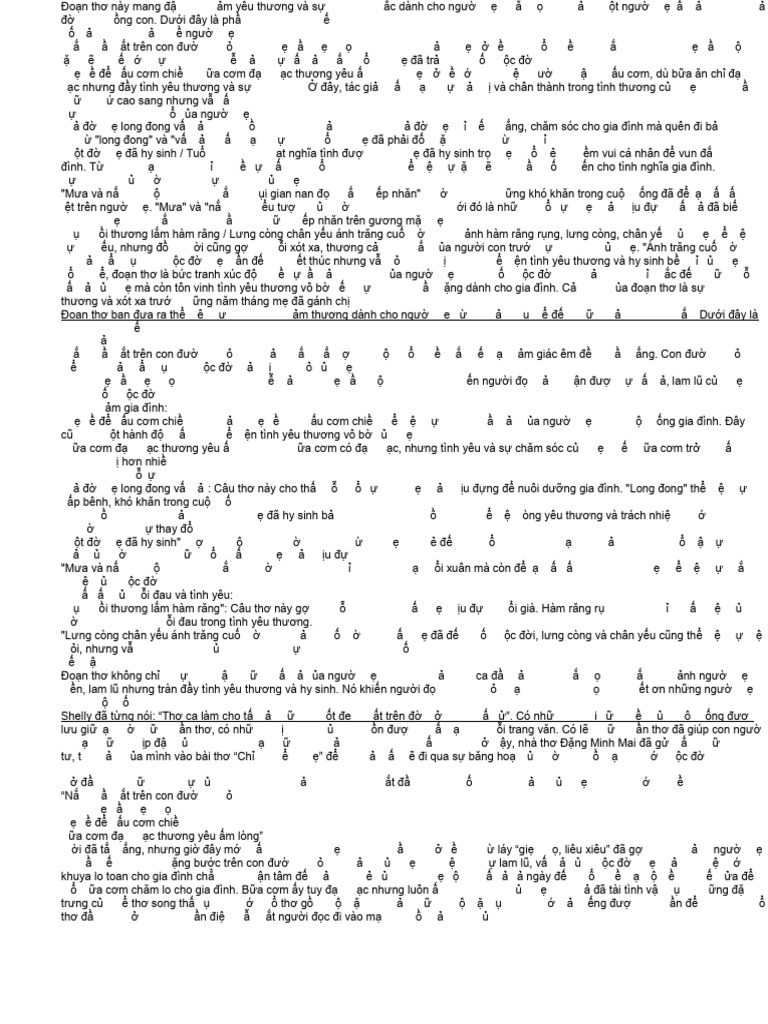 New Microsoft Word Document | PDF