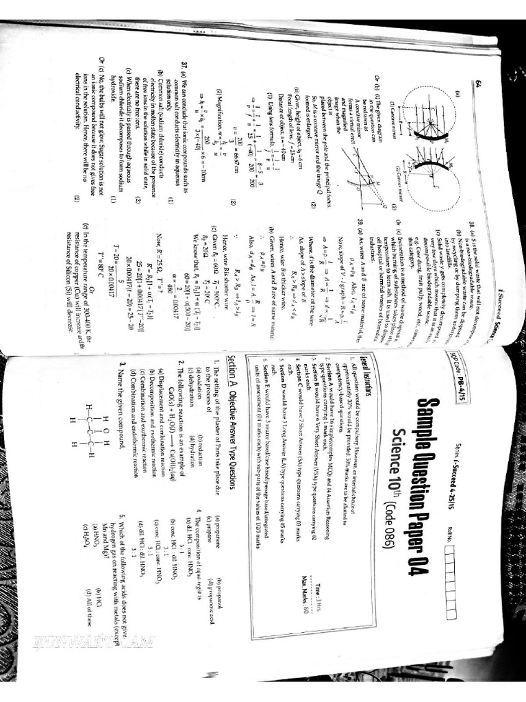 Science Sample Paper 4 | PDF