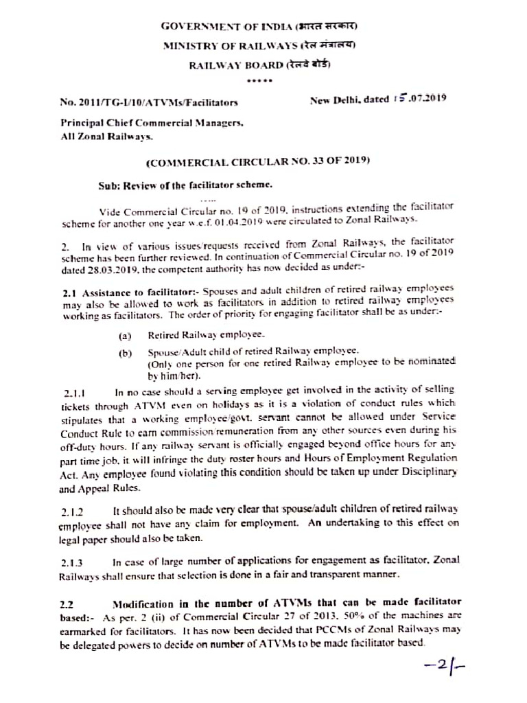 Review of ATVM Facilitator Scheme | PDF