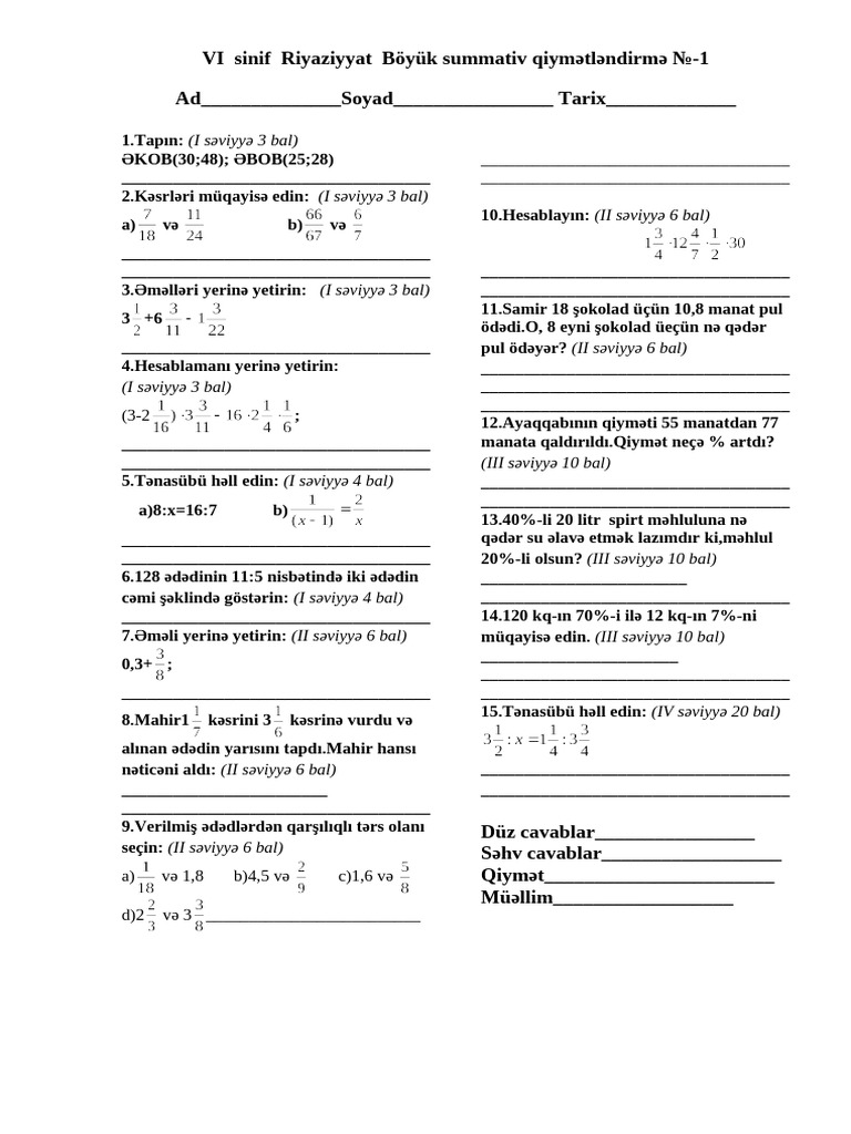 6 Sinif Riyaziyyat BSQ - 1 | PDF