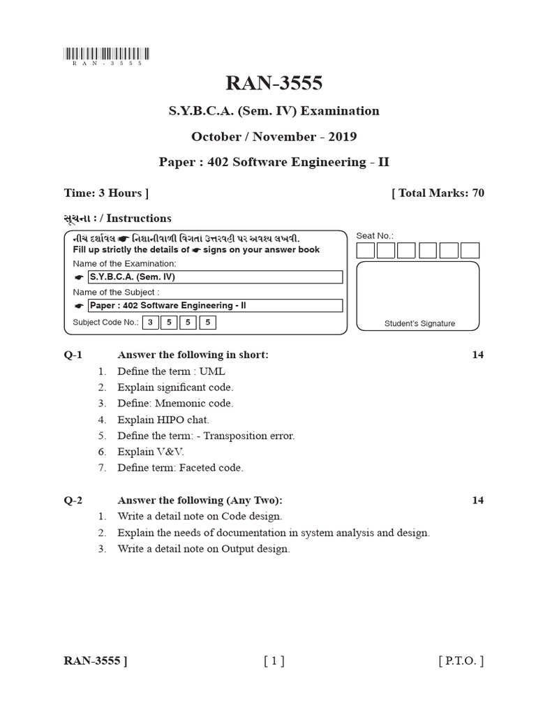 software engineer2-2019 | PDF | Software | Information Technology