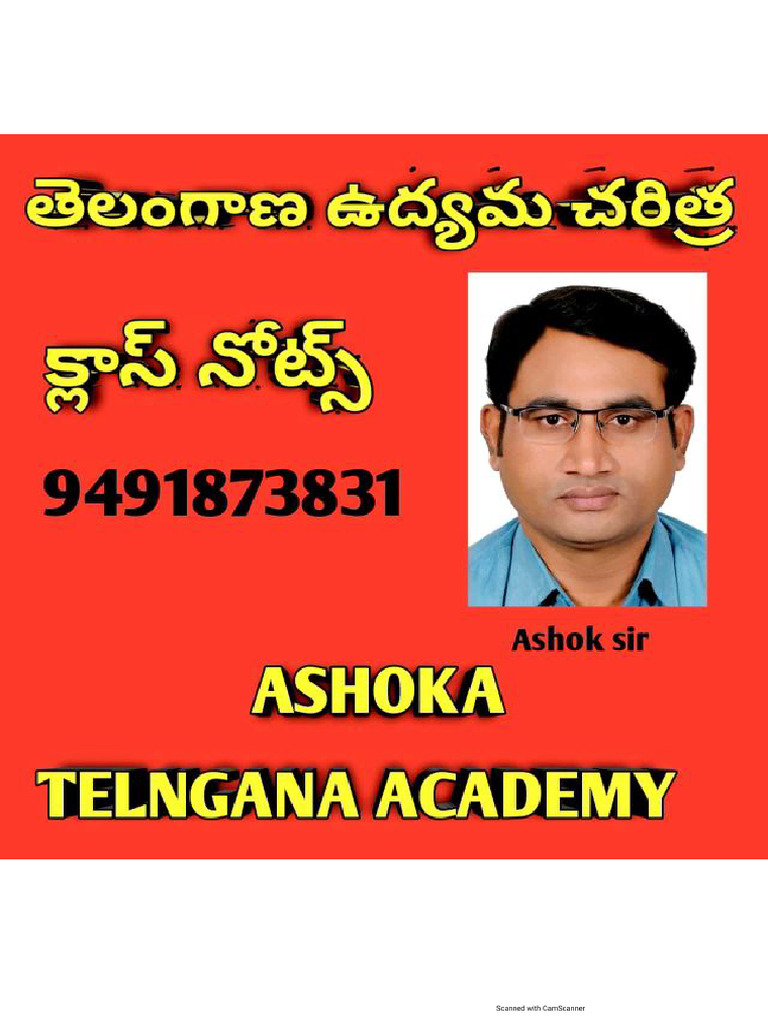 Ashok Sir Telangana Movement Short Notes TM | PDF