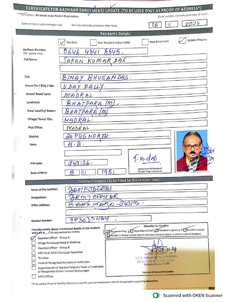 Tapan Kumar Das | PDF