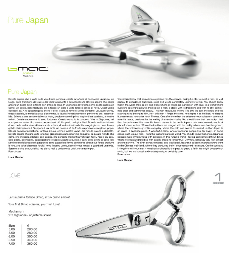 Bmac Collection 2024 | PDF