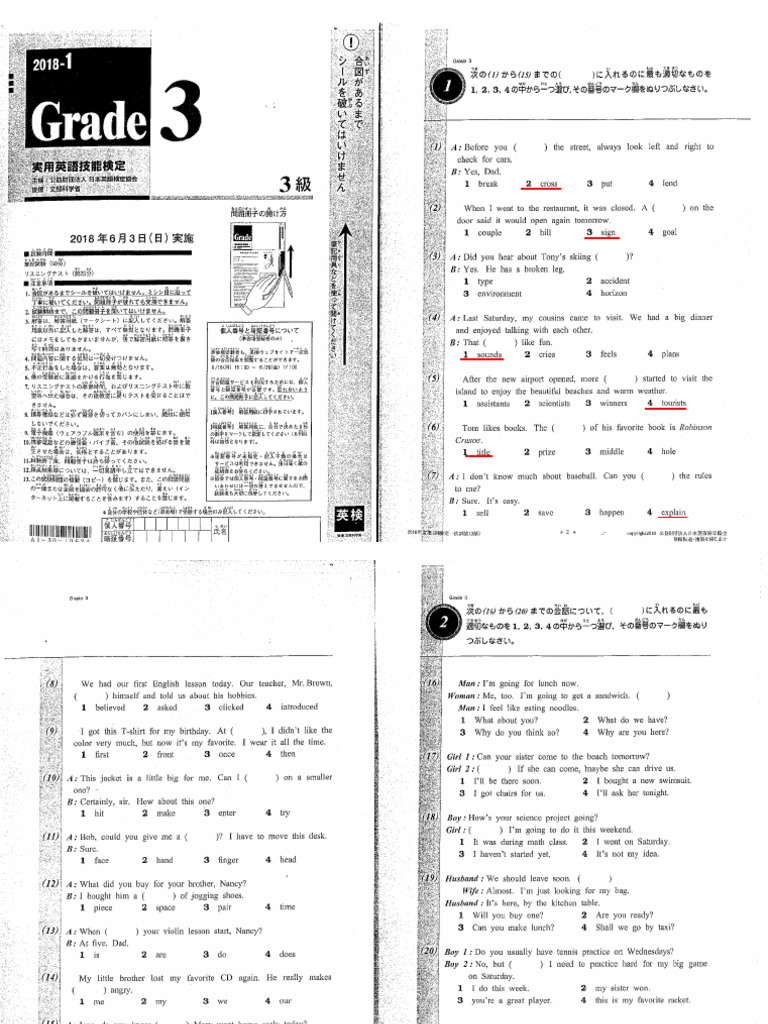 Eiken 3 2018-1 | PDF