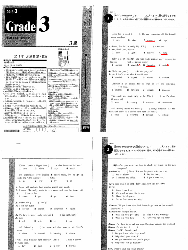 Eiken 3 2018-3 | PDF