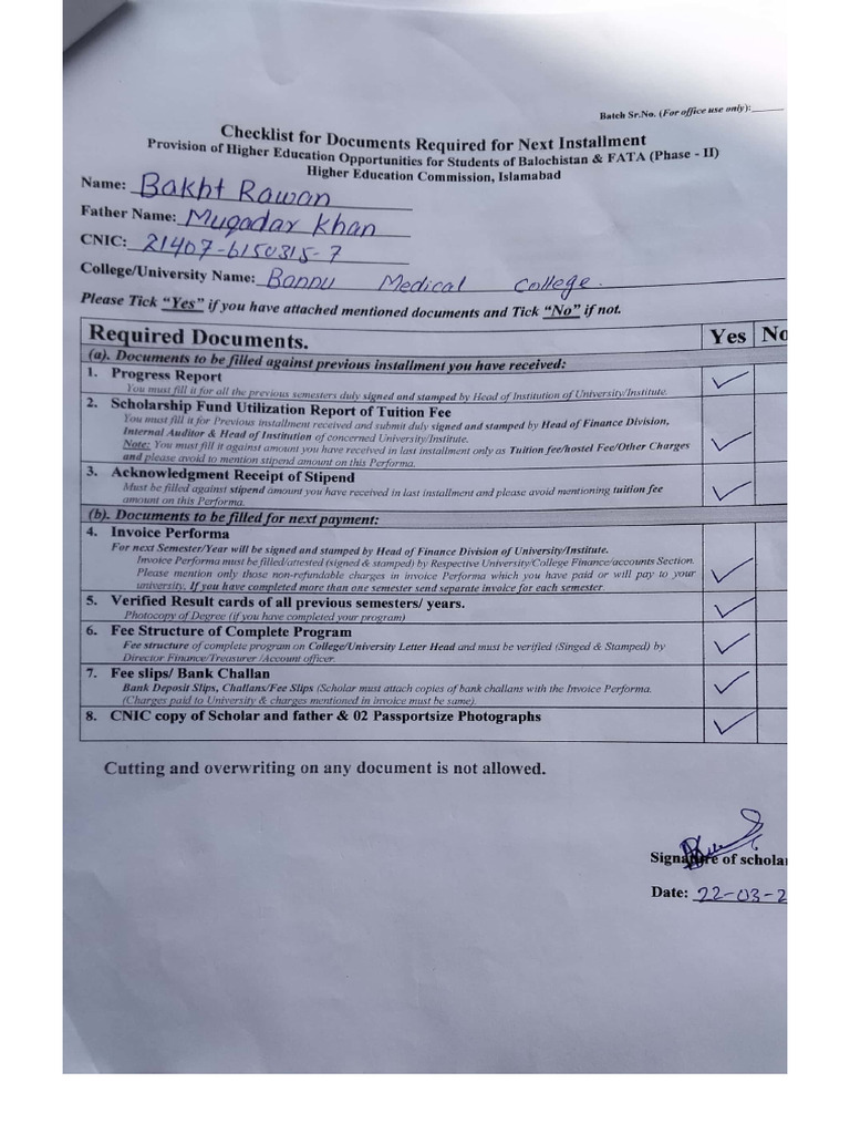 Bakht Rawan Documents | PDF