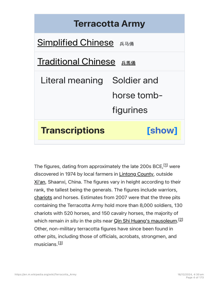 Terracotta Army - Wiki 4 | PDF