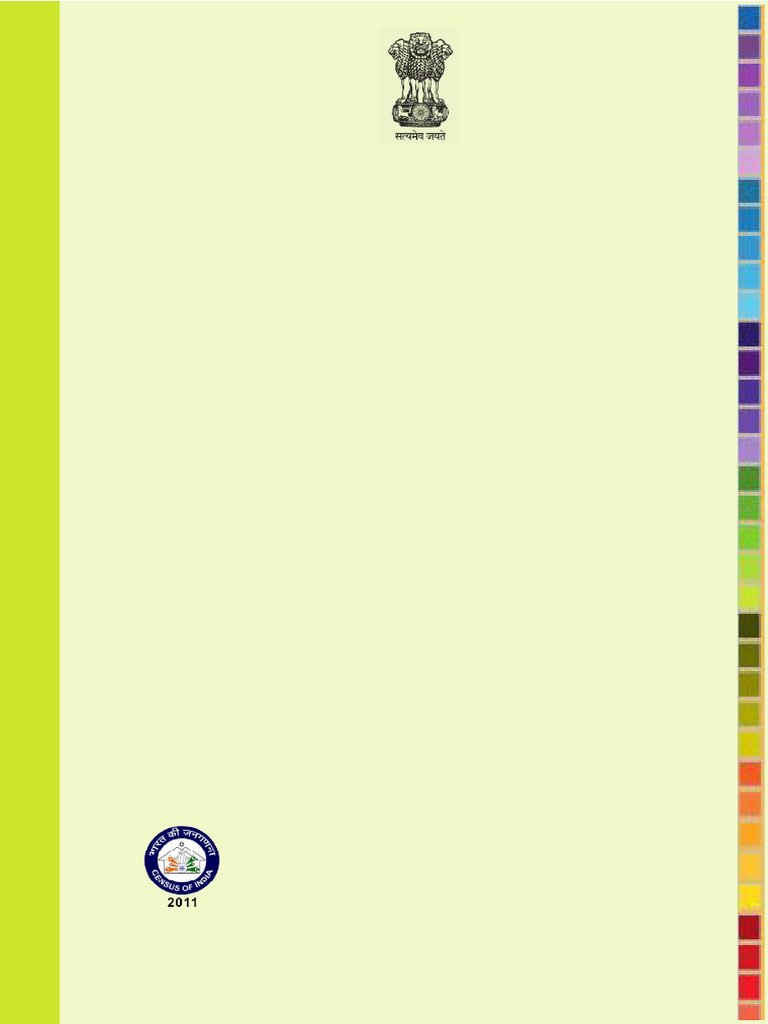 DH 2011 2017 Part B DCHB Dumka | PDF