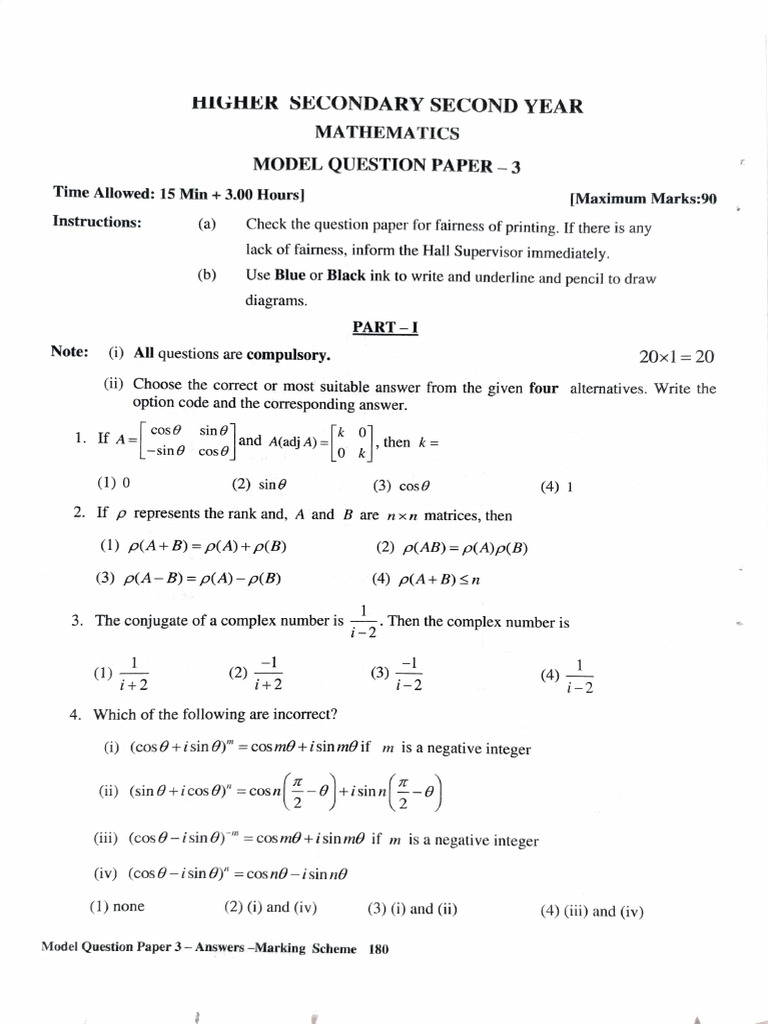 12th Maths Model Q Paper 3 | PDF | Ellipse | Mathematics