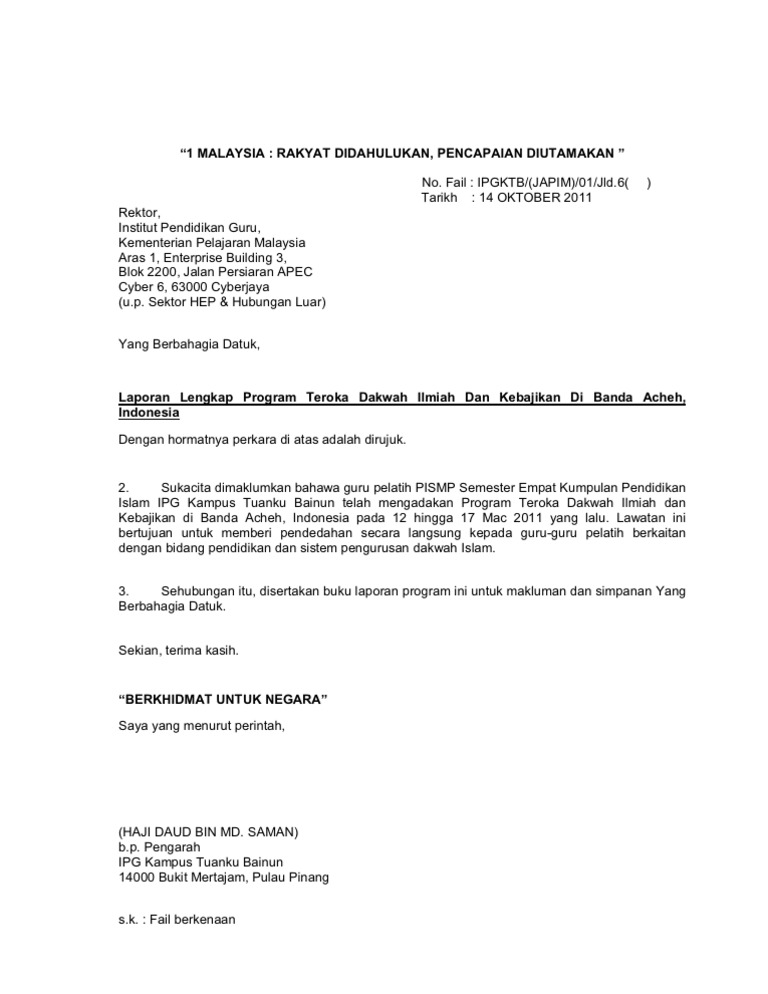 Surat Hantar Laporan | PDF