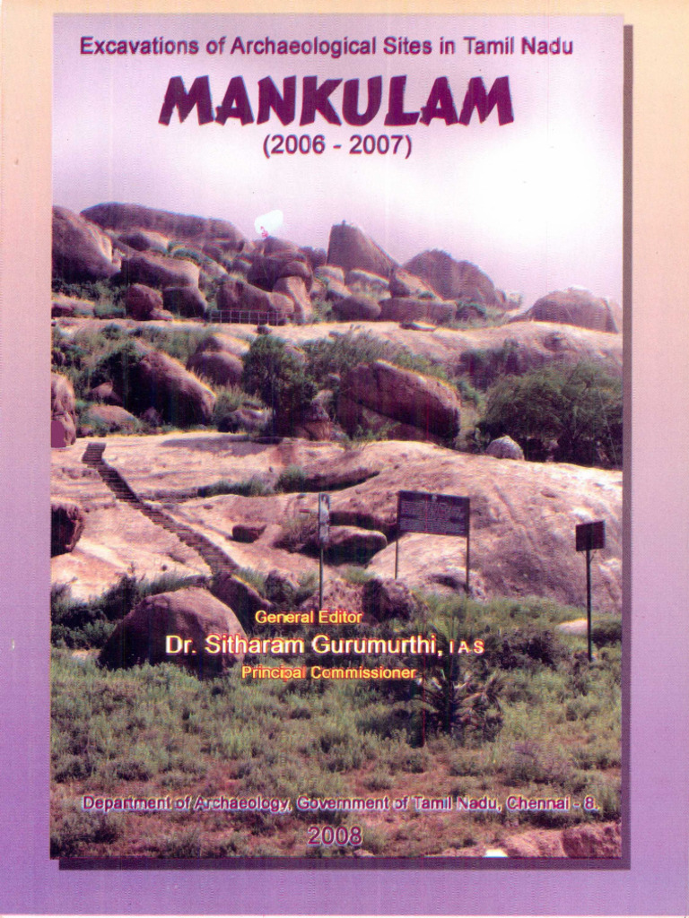MANKULAM | PDF