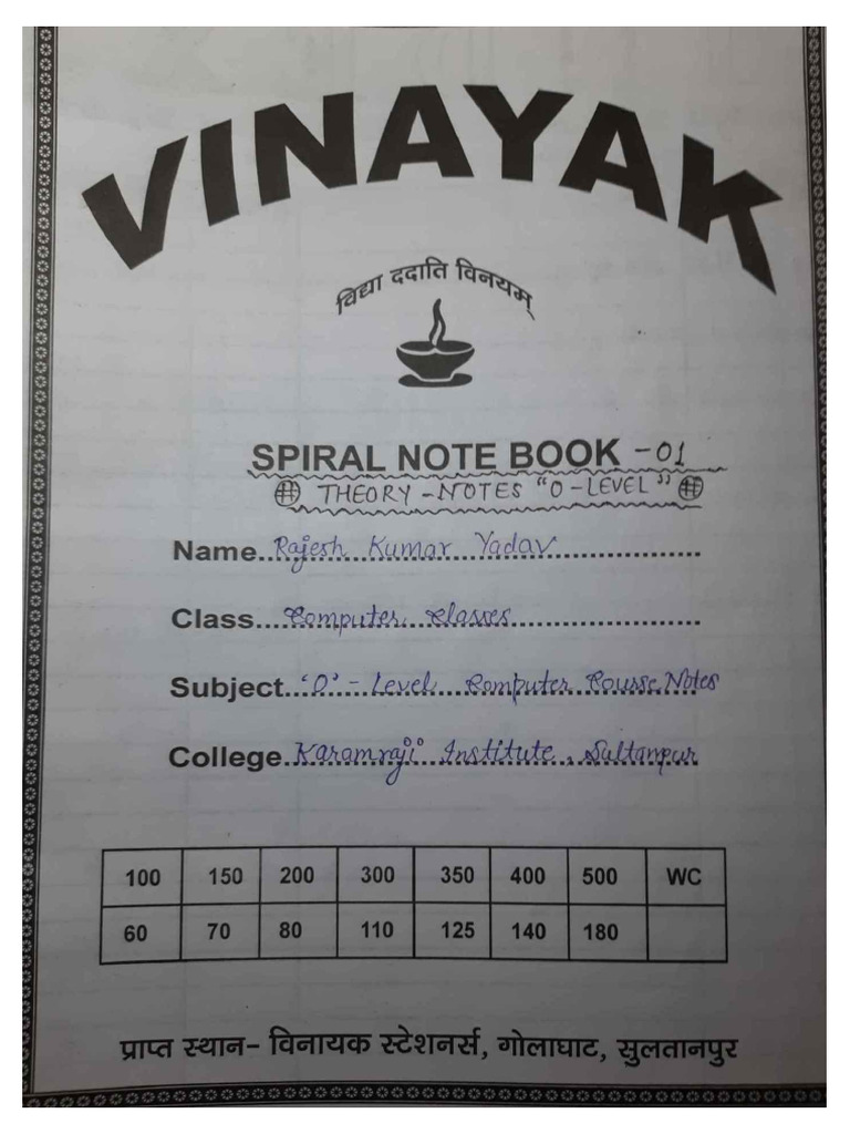 O - Level (Paper 4th) Class Theory Notes PDF | PDF