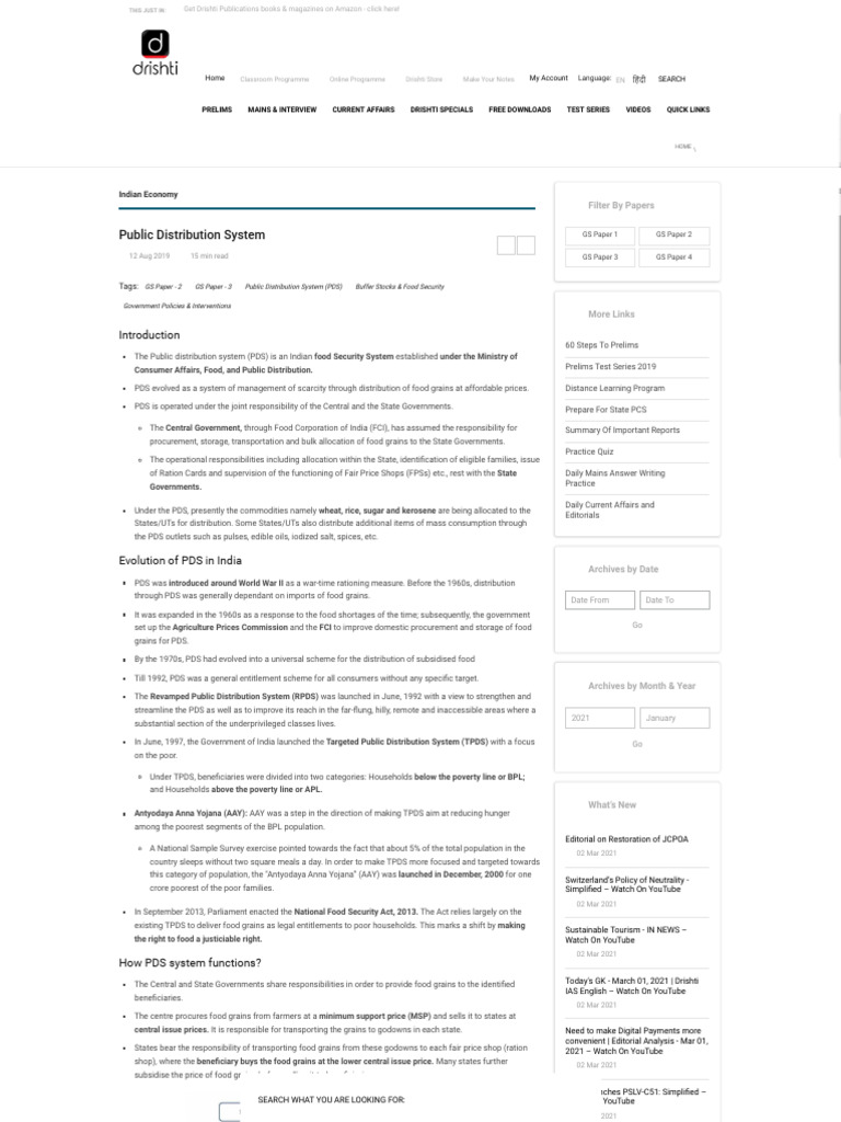 Understanding India's PDS System | PDF