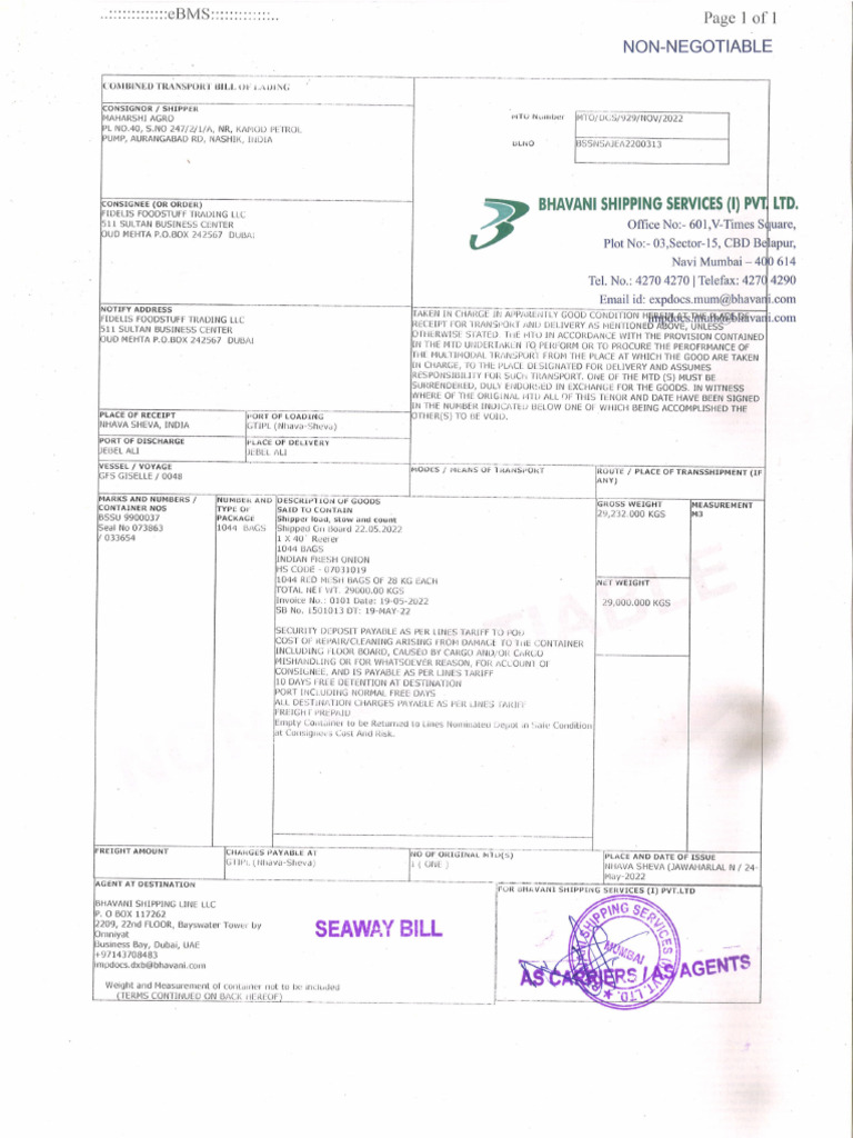 SEAWAY BL-BSSNSAJEA2200313 | PDF