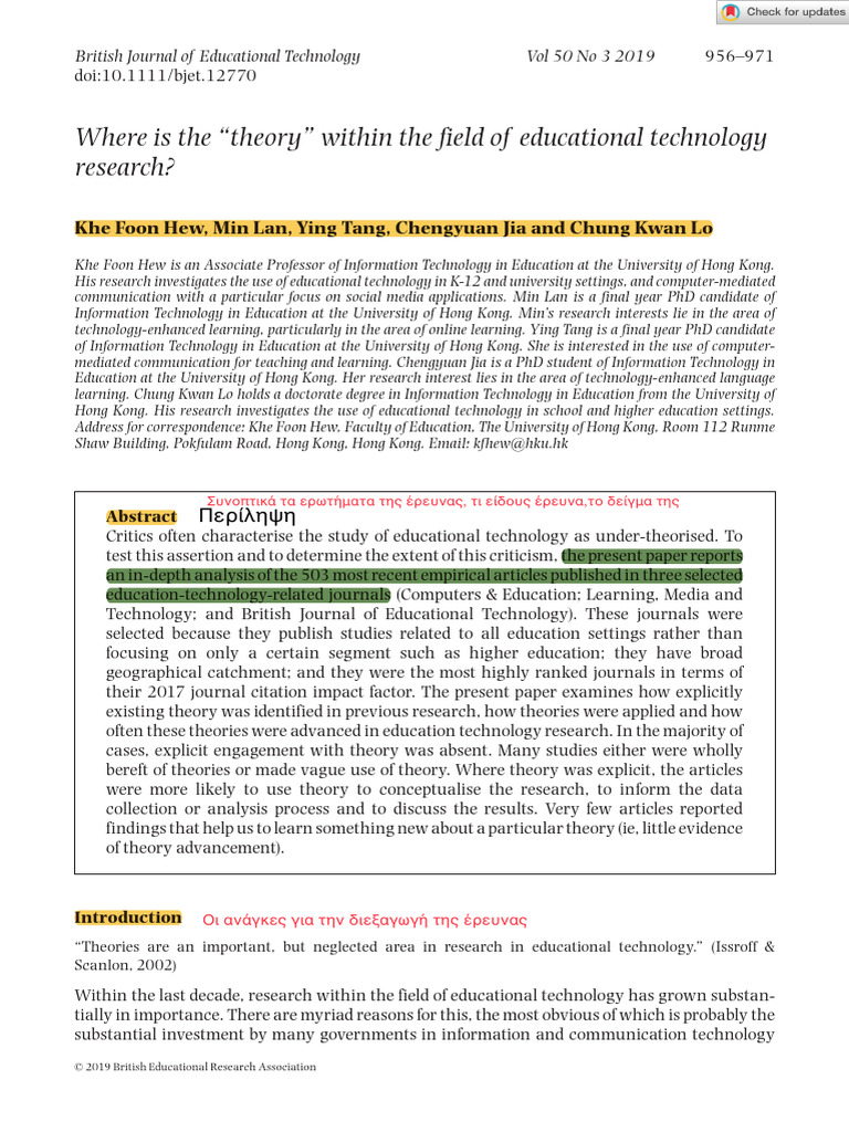 Brit J Educational Tech - 2019 - Hew - Where Is The Theory Within The ...