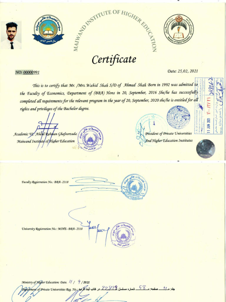 BBA Certificate | PDF