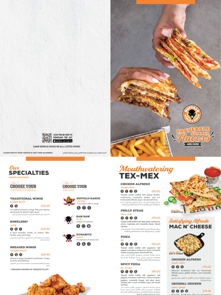 A3-LTO-MENU-2023-EGYPT-02 | PDF | Pizza | Convenience Food