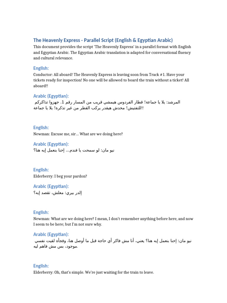 The Heavenly Express Full Script Parallel-2 | PDF