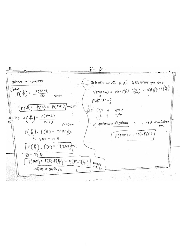 12 Maths Probability 13.1 q14 To 17 | PDF