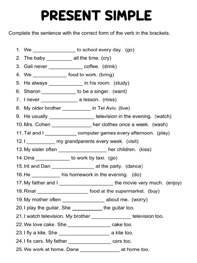 Understanding Present Simple Tense | PDF